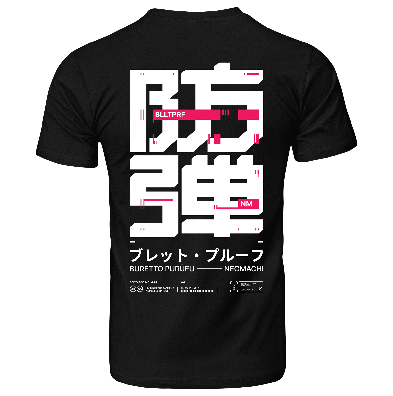 NEOMACHI - Cyberpunk apparel & Vaporwave clothing